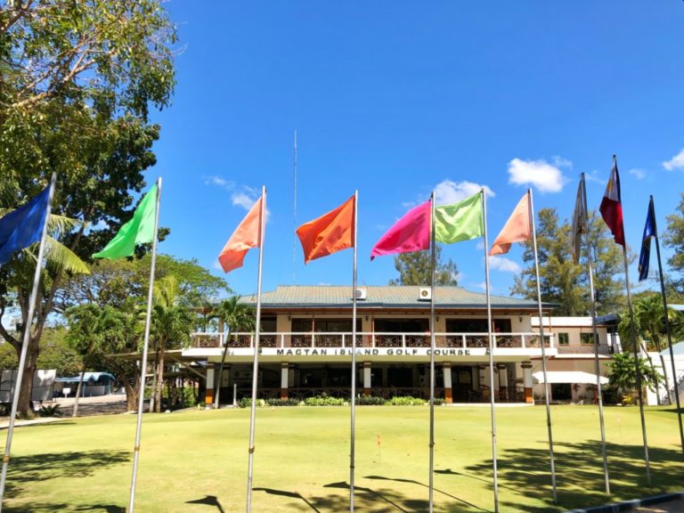 マクタンアイランドゴルフクラブ（Mactan Island Golf Club）【徹底解説】 | イマセブ