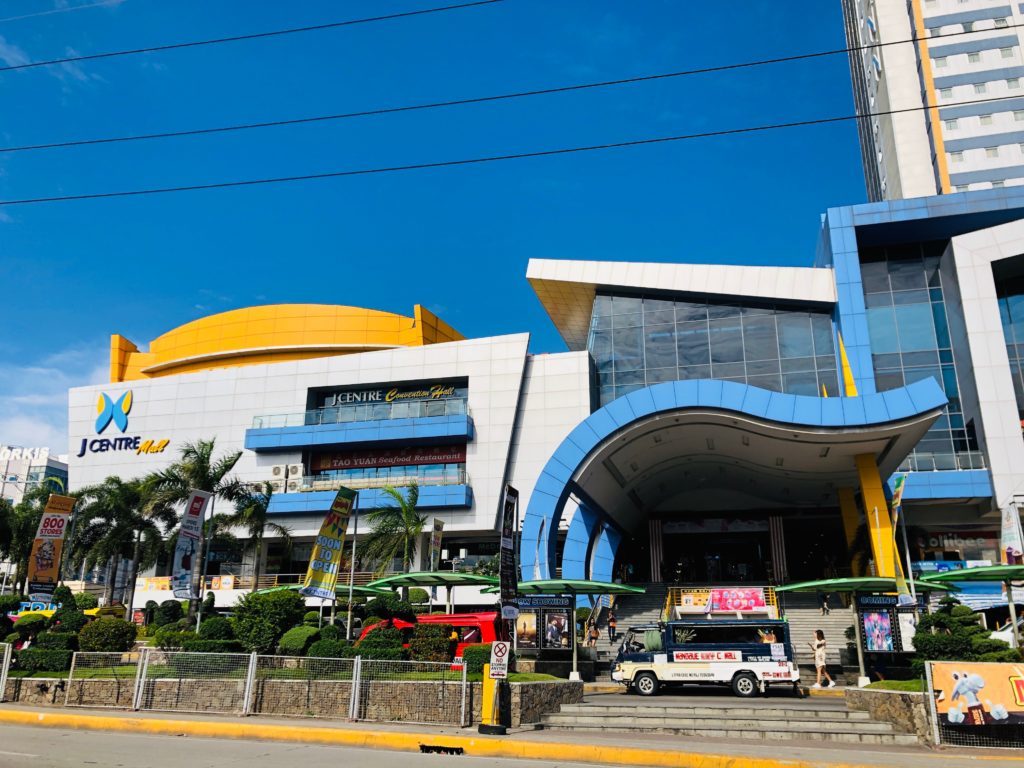 【ざっくり解説】Jセンターモール（J Centre mall）/Jモール（J mall） | イマセブ