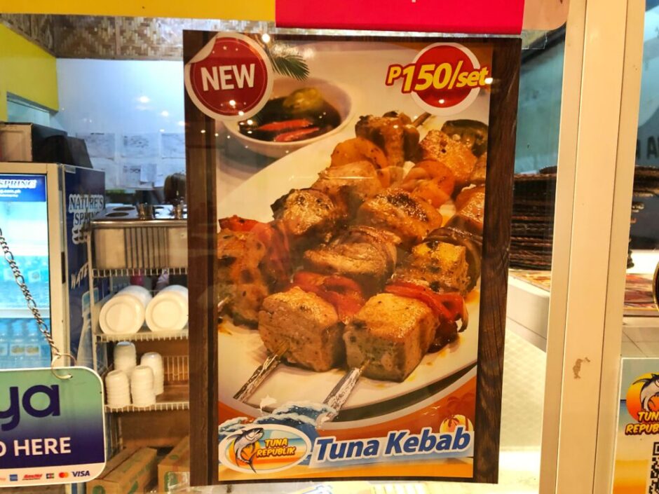 メニューはツナ（マグロ）料理のみ！『TUNA REPUBLIK（ツナリパブリック）』〜新マクタン飯Vol.43〜 | イマセブ