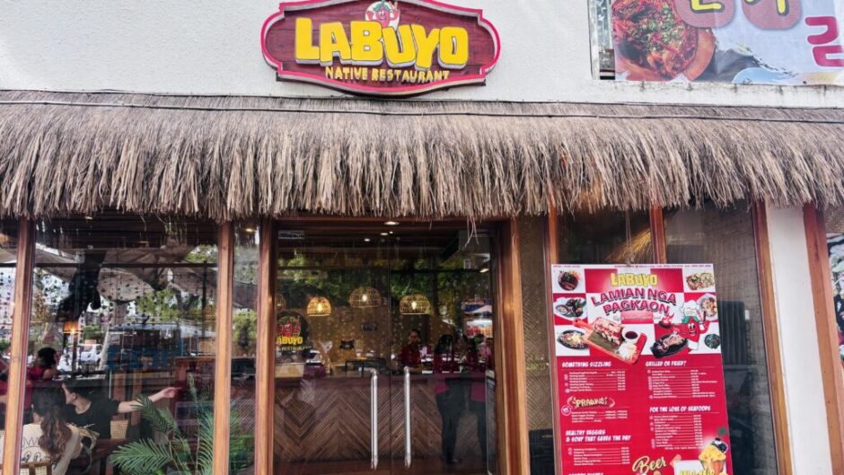 リゾートエリアにある人気フィリピン料理レストラン『Labuyo Native Restaurant』〜新マクタン飯（61） | イマセブ